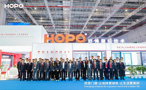 品牌资讯 - HOPO,门窗五金,好博窗控-改变门窗，让地球更绿色，让生活更美好