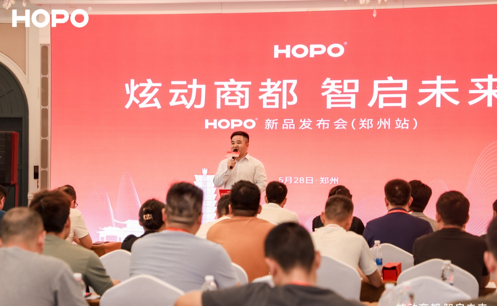 品牌资讯 - HOPO,门窗五金,好博窗控-更适合中国气候环境的门窗五金控制系统